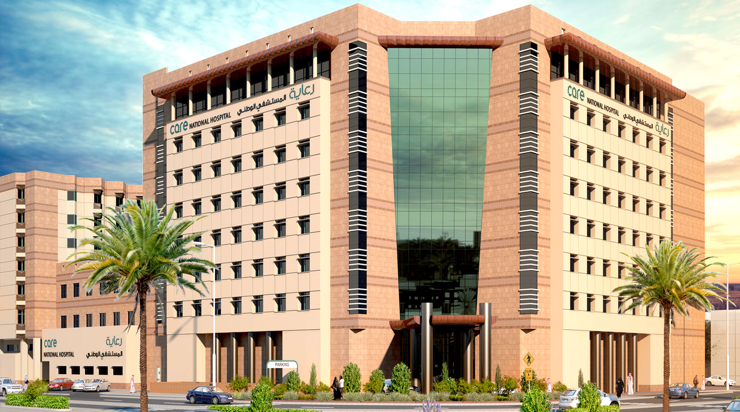 Care Hospital - Riyadh - 2017